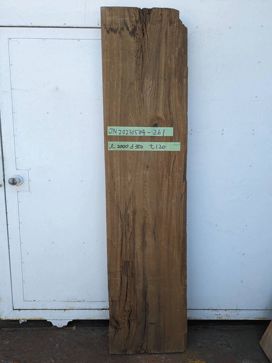 Item : Table Top Material | KOMA